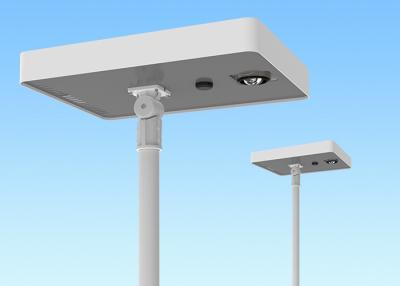 China 20W Outdoor LED Integrated Solar Streetlights With QC Inspection for sale