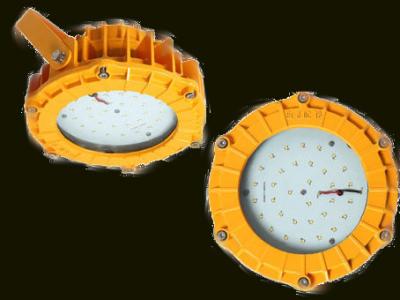 China 45W Industrial Explosion Proof Lighting GY230GB / Explosion Proof Portable Lamp for sale
