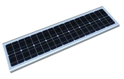 China Highways All In One Led Street Light / Expressways Solar Led Street Lamp 50W for sale