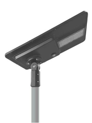China 120 Lm/W Integrated All In One Solar LED Street Light 20W For Parking Lots for sale