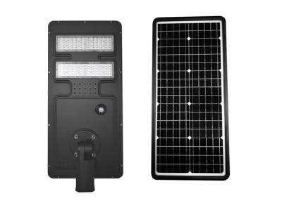 China Light Control All In One Solar Street Light / 20W - 60W Solar Led Parking Lot Lights for sale