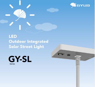 China IP65 10W-40W All In One Solar LED Street Light 25 Years Solar Panel Lifespan for sale