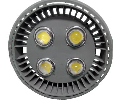 China Hazardous Area Explosion Proof Flood Light Fixtures IP65 Beautiful Appearance for sale