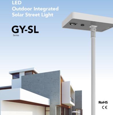 China Integrated Solar Led Street Light 30W / 40W Energy Saving Aluminium Alloy Body Material for sale