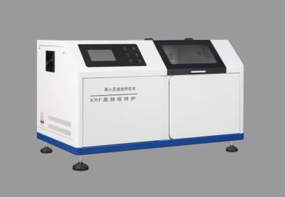 China Customizable XRF Sample Fusion Furnace With Automatic Casting for sale