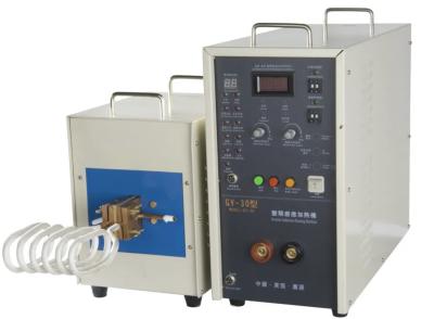 China 30-80KHZ Induction Forging Heater 30KW High Frequency Induction Heating Equipment for sale