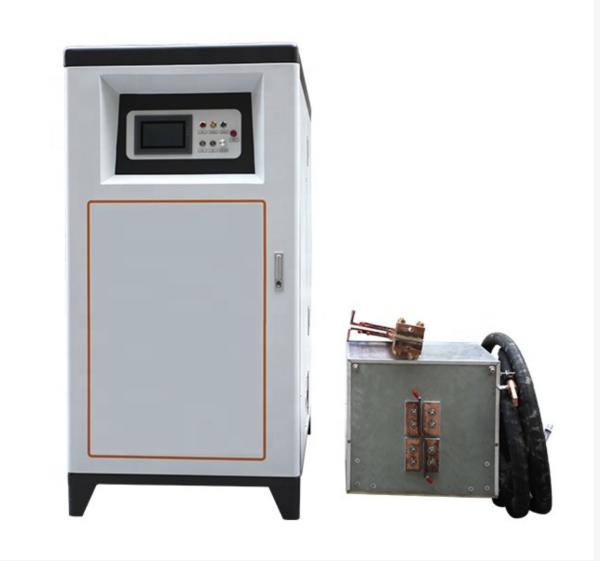 Quality MIG Induction Welding Machines 35KW Electromagnetic Induction Heating Machine for sale