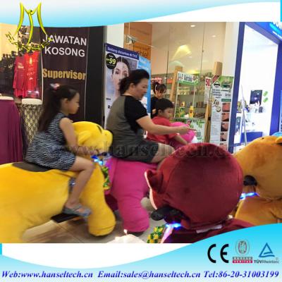 China Hansel stuffed animal ride electric and plush animal electric motorcycle from guangzhou for sale