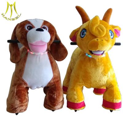 China Hansel electric ride on stuffed animals and kids battery powered animal bikes with animal scooters in mall for sale
