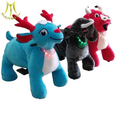 China Hansel  rides wholesale amusement coin operated kiddy rides arcade games children's entertainment equipment for sale