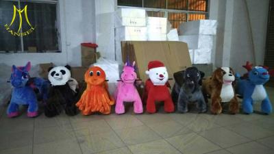 China Hansel plush animal carnival rides and china wholesale animal car rides for mall with park equipment motorized animals for sale