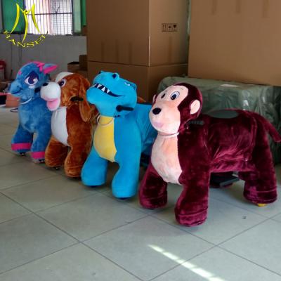China Hansel family entertainment center equipment and  used coin operated kiddie rides for sale for sale