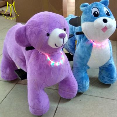 China Hansel fair attraction game machine electric stuffed animals for adults for sale