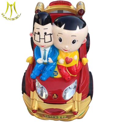 China Hansel used carnival rides for sale fiberglass mini kids car amusement ride for sale
