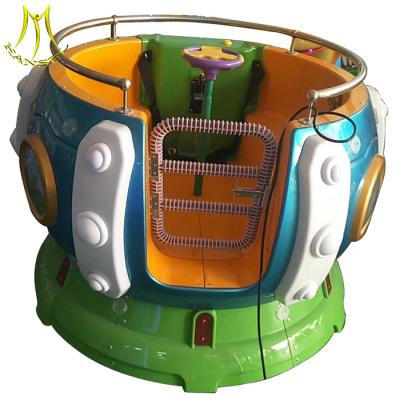 China Hansel amusement park ride fiberglass used coin operated UFO kiddie rides for sale