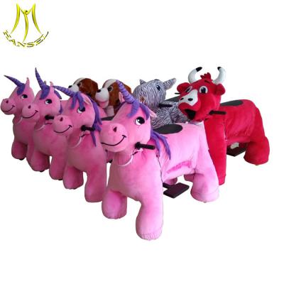 China Hansel used non coin operated for rental business plush animal electric scooter for sale