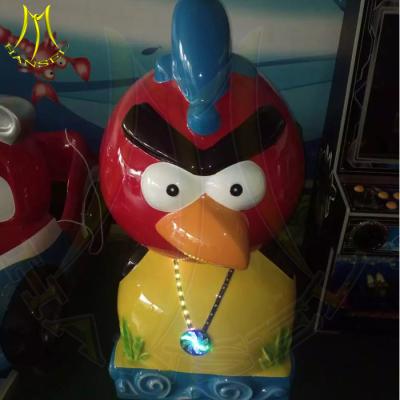 China Hansel funfair children ride fiberglass coin operated mini kiddie ride for sale