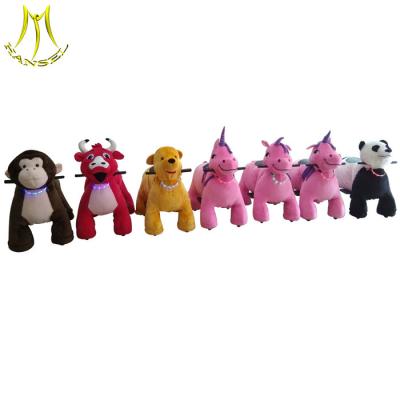 China Hansel coin operated children indoor game plush motorized riding animals for sale