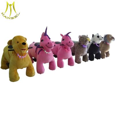 China Hansel funfair children animal joy ride on plush motorized plush animals for sale