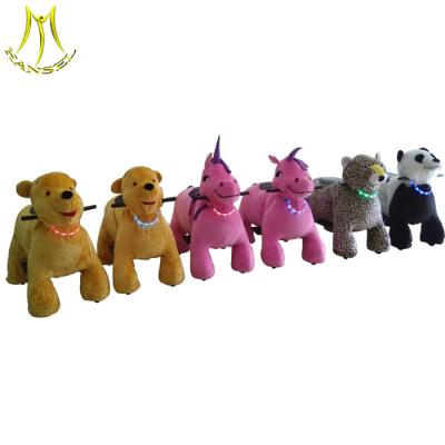 China Hansel stuffed indoor games plush electrical animal toy kiddie rides for sale