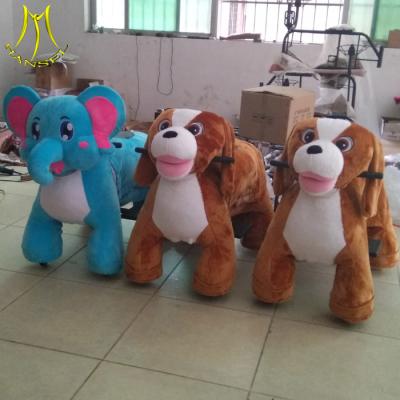 China Hansel funfair game machine electric plush electrical animal toy car for sale