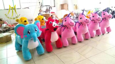China Hansel amusement equipment coin operated stuffed walking electric toys animal for sale
