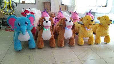 China Hansel cheap indoor safari zippy battery rides on stuffed animal car for sale