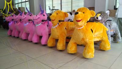 China Hansel amusement indoor kids walking battery ride on plush animals for sale