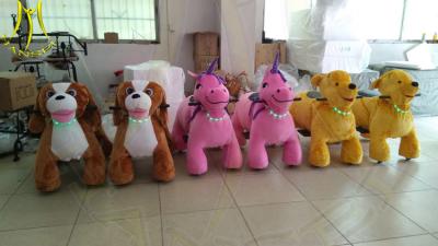 China Hansel electric indoor machine animal motorized plush riding animals for sale