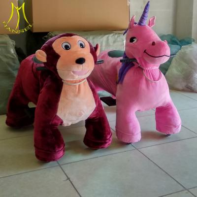 China Hansel  kids outdoor play animal electric montable coin operated kiddie rides for sale