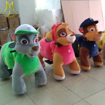 China Hansel amusement park games children ride on animal electric toy car for sale