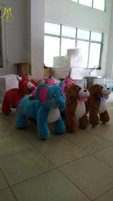 China Hansel  park games children funfair plush battery operated zoo animal toys ride for sale