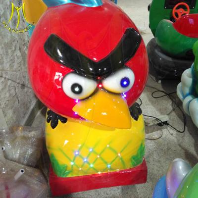 China Hansel amusement park ride on coin operated fiberglass body kiddie rides for sale