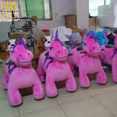 China Hansel amusement park walking coin operated electric battery animal for sale