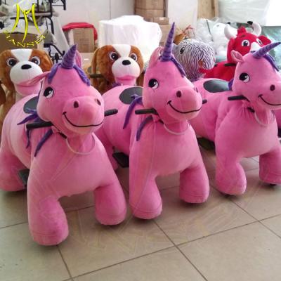China Hansel kids walking battery operated ride on plush motorized riding animals for sale