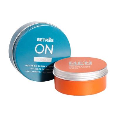 Cina Cosmetic packaging cream jar can aluminum cosmetic face cream lip balm matt aluminum jars in vendita