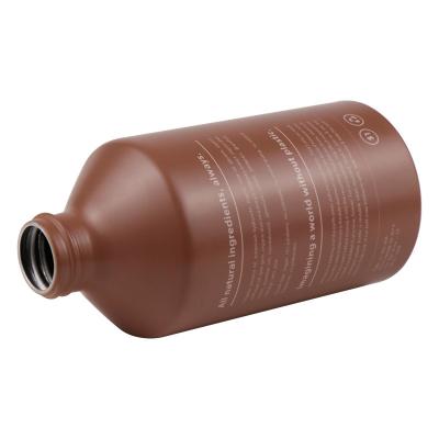 Cina Bottiglia di alluminio cosmetica vuota color cioccolato della bottiglia 100ml 120ml dello spruzzo di trucco in vendita