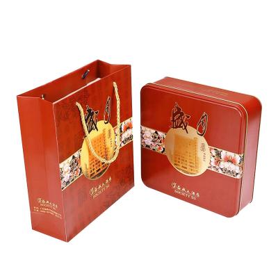 China Embossed Rectangular Tea Tins Metal Tea Storage Containers Tin Box Canisters for sale