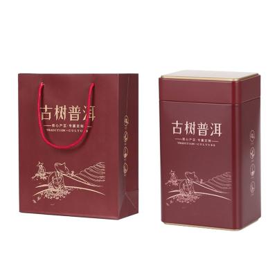 Cina Tè rettangolare Tin Canisters di stampa offset di PMS della scatola di stoccaggio del metallo del ODM dell'OEM in vendita