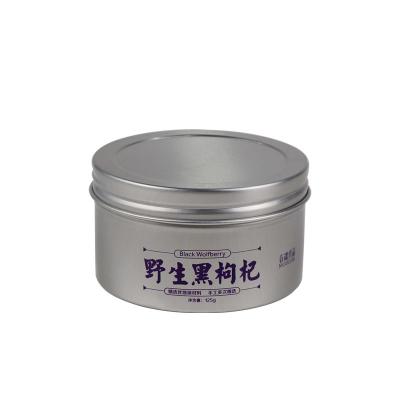 Cina Metallo di alluminio con tappo a vite Tin Can Container delle scatole metalliche 20ml della matrice per serigrafia in vendita