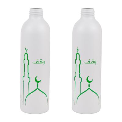 China Hot Stamping Breakproof Aluminium Cosmetic Bottle Atomizer Lid 50-250ml Lotion Bottle for sale