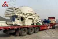 China Durable Vertical Sand Making Machine For Gold Ore Processing for sale