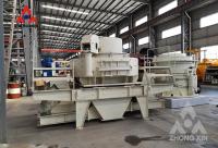China Durable Vertical Sand Making Machine For Gold Ore Processing for sale