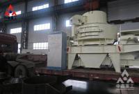 China Durable Vertical Sand Making Machine For Gold Ore Processing for sale