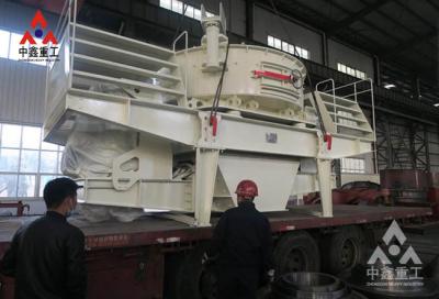 Cina Sabbia verticale durevole che fa macchina per la lavorazione del minerale dell'oro in vendita