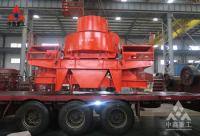 China Durable Vertical Sand Making Machine For Gold Ore Processing for sale