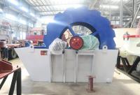 China Large Capacity Spiral Sand Washer Machine 20-250 t/h for Construction Aggregate Cleaning for sale