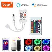 China 24 Key Intelligent LED Strip Smart Controller For Smart Home Control for sale