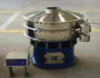 China High Frequency Ultrasonic Vibration Screen for Separating and Sieving for sale