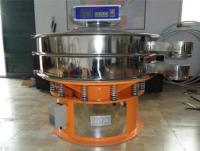 China High Frequency Ultrasonic Vibration Screen for Separating and Sieving for sale
